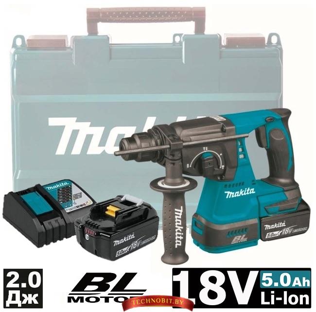 Makita DHR242RTE 2 18V 5.0
